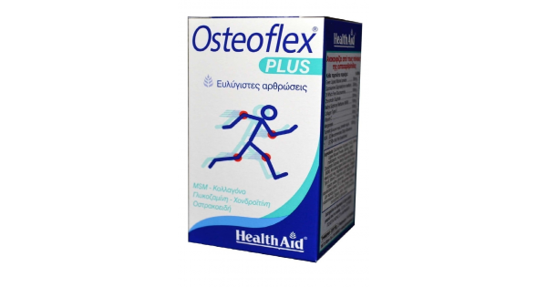 Health Aid Osteoflex Plus 60 ταμπλέτες