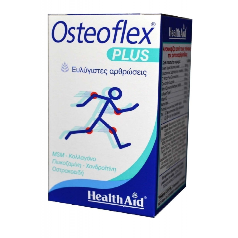 Health Aid Osteoflex Plus 60 ταμπλέτες